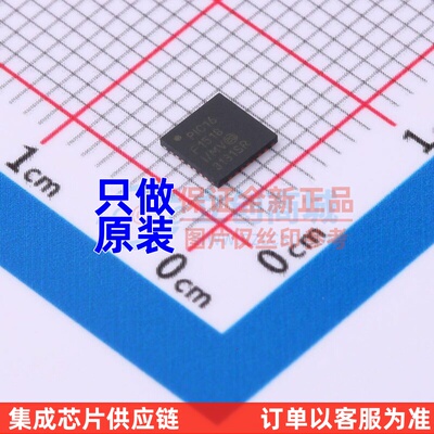 单片机(MCU/MPU/SOC) PIC16F1518-I/MV UQFN-28 MICROCHIP(美国微