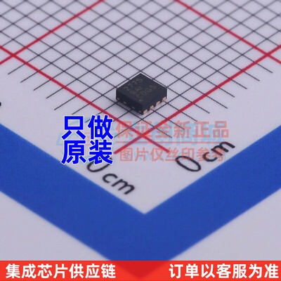 电荷泵 LM2775DSGR WSON-8 TI/德州 电子元器件配单原装正品
