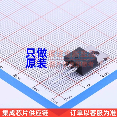 场效应管(MOSFET) IRF620PBF TO-220AB VISHAY(威世) 电子元器件