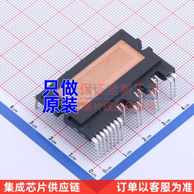智能功率模块(IPM) FSBB10CH120D SPM-MC-027 onsemi(安森美)