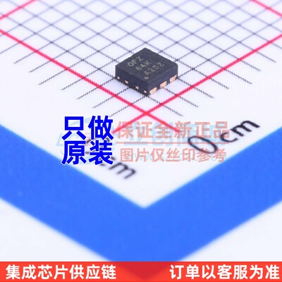 DC-DC电源芯片 TPS62122DRVT WSON-6 TI/德州 电子元器件原装正品