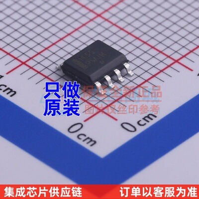 定时器/计时器 MC1455DR2G SOIC-8 onsemi(安森美) 电子元件配单