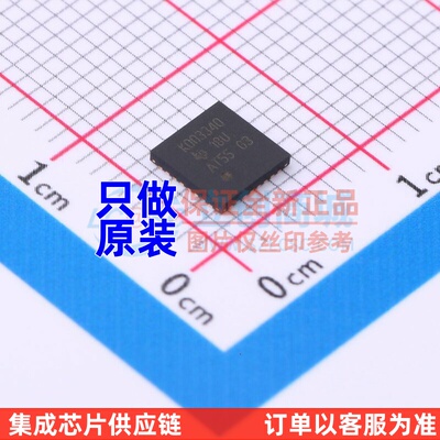 时钟缓冲器/驱动器/分配器 LMK00334RTVRQ1 WQFN-32 TI/德州