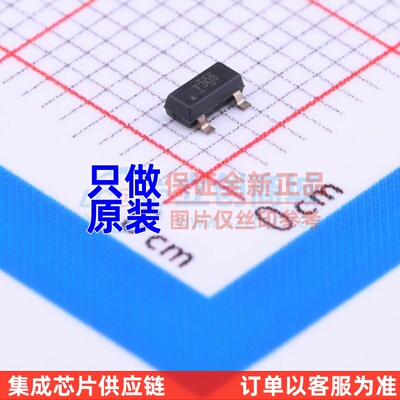 电压基准芯片 TL431QDBZR SOT-23 TI/德州 电子元件配单原装正品