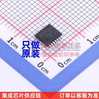 精密运放 TSZ124IPT TSSOP-14 意法半导体芯片 电子元件原装正品