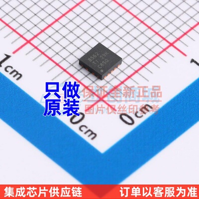 数模转换芯片DAC DAC8562SDSCT WSON-10 TI/德州 电子元器件配单