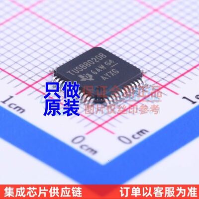 USB转换芯片 TUSB8020BPHP HTQFP-48 TI/德州 电子元器件原装正品