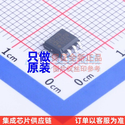 电压基准芯片 REF198ESZ-REEL7 SOIC-8 ADI(亚德诺) 电子元件配单
