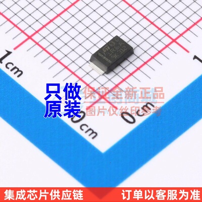 开关二极管 STTH1R06AF SOD-128 意法半导体芯片 电子元器件配单