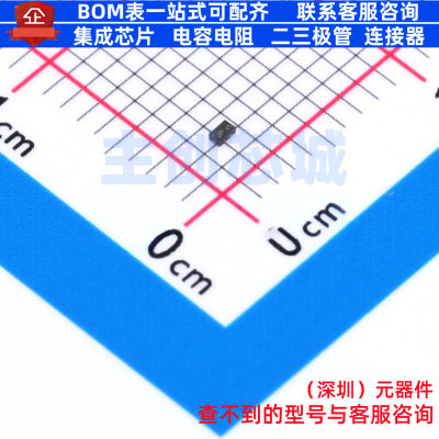 静电保护器(TVS/ESD) ESDM3051N2T5G X2-DFN-2(0.6x1) onsemi(安