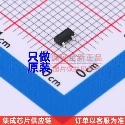 霍尔开关 TLE49646MXTSA1 SOT-23 Infineon(英飞凌) 电子元件配单