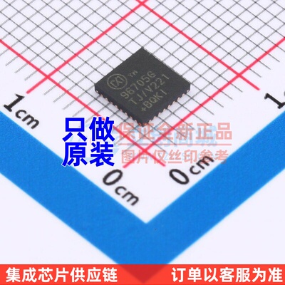 串行器/解串器 MAX96705GTJ/V+T TQFN-32 MAXIM(美信) 电子元器件
