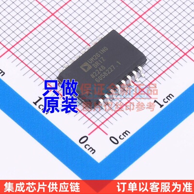 数字隔离器 ADUM261N0BRIZ SOIC-16 ADI(亚德诺) 电子元器件配单