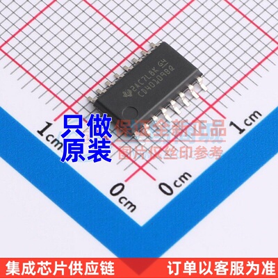 转换器/电平移位器 CD40109BQNSRQ1 SO-16 TI/德州 电子元件配单