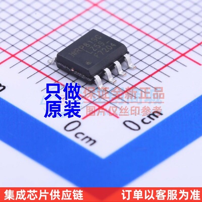 场效应管(MOSFET) IRF7204TRPBF SO-8 Infineon(英飞凌) 原装正品