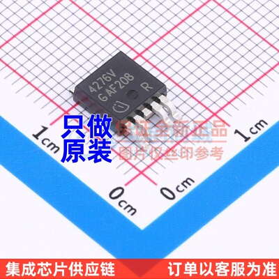 线性稳压器(LDO) TLE4276DVATMA2 TO-252-4 Infineon(英飞凌)