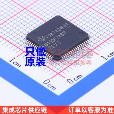 单片机(MCU/MPU/SOC) MSP430F2481TPMR LQFP-64 TI/德州 原装正品