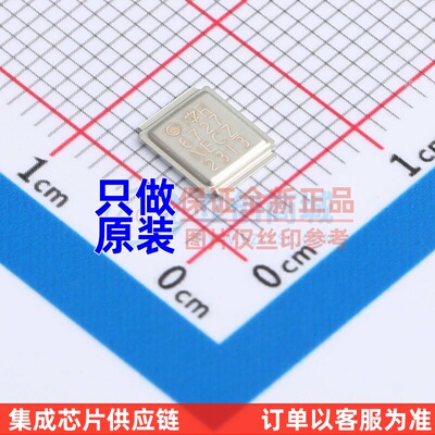 场效应管(MOSFET) IRF6727MTRPBF MG-WDSON-5 Infineon(英飞凌)