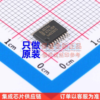 I/O扩展器 PCF8574ATS/3,118 LSSOP-20 安世 电子元器件原装正品