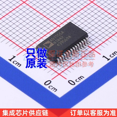ADC/DAC芯片 AD1955ARSZ SSOP-28 ADI(亚德诺) 电子元件原装正品