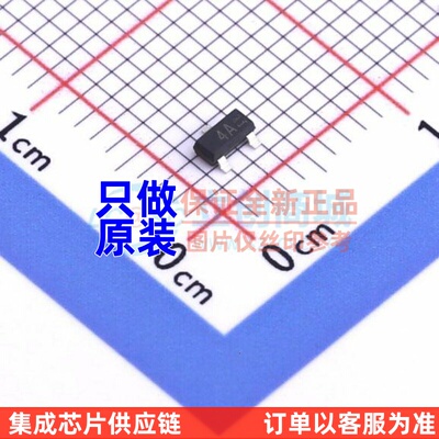 肖特基二极管 BAS40HMFHT116 SOT-23 ROHM(罗姆) 电子元器件配单