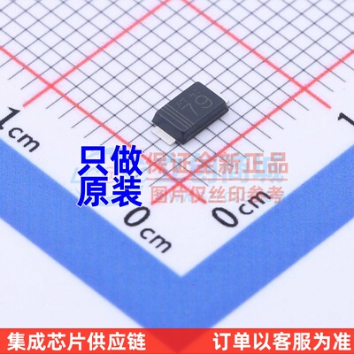 快恢复/高效率二极管 RFN2LAM6STFTR SOD-128 ROHM(罗姆) 元器件