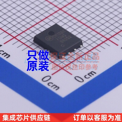 场效应管(MOSFET) FDMS86252 Power-56 onsemi(安森美) 原装正品
