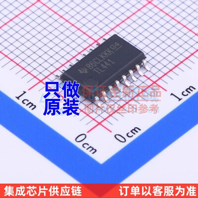 运算放大器 TL441CNSR SOP-16 TI/德州 电子元器件配单原装正品
