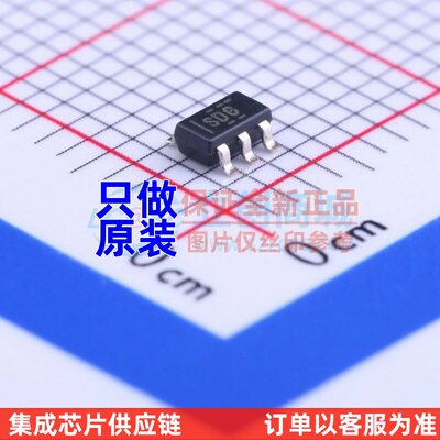 线性稳压器(LDO) TPS70933DBVR SOT-23-5 TI/德州 电子元器件配单