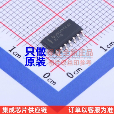 逻辑门 SN74ACT08DR SOIC-14 TI/德州 电子元器件配单原装正品