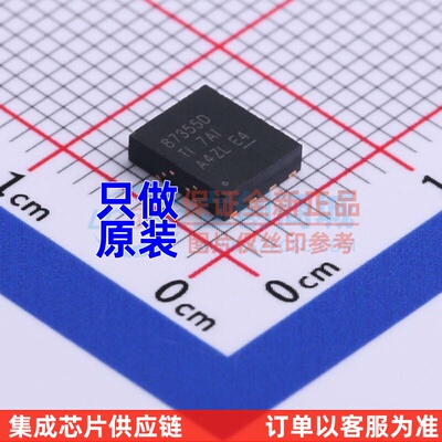 场效应管(MOSFET) CSD87355Q5D LSON-8 TI/德州 电子元件原装正品