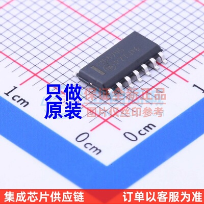反相器 MC14069UBDR2G SOIC-14 onsemi(安森美) 电子元件原装正品