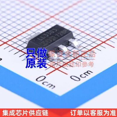 场效应管(MOSFET) IRLL3303TRPBF SOT-223-4 Infineon(英飞凌)
