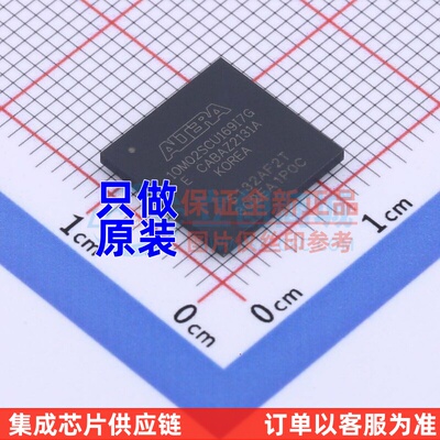 可编程逻辑器件(CPLD/FPGA) 10M02SCU169I7G UBGA-169 Altera/阿