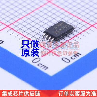 EEPROM M24C64-RDW6TP TSSOP-8 意法半导体芯片 电子元件原装正品