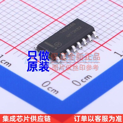 计数器/分频器 MC14020BDR2G SOIC-16 onsemi(安森美) 电子元器件
