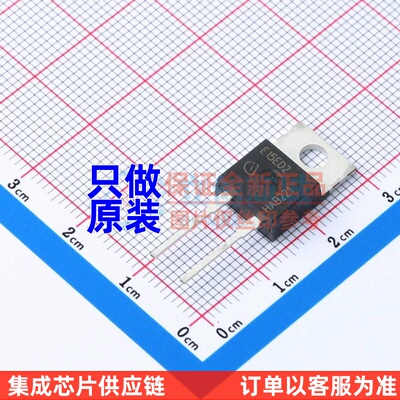 开关二极管 IDP15E65D2XKSA1 TO-220 Infineon(英飞凌) 原装正品