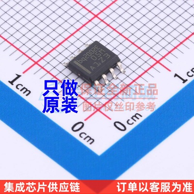 电池管理 BQ2002ESNTR SOIC-8 TI/德州 电子元器件配单原装正品