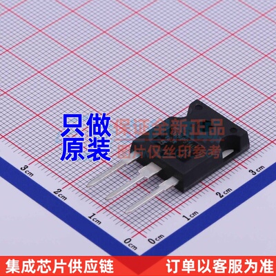 场效应管(MOSFET) IRFP9140PBF TO-247 VISHAY(威世) 电子元器件