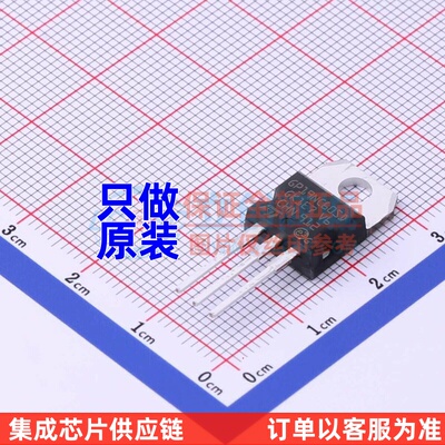 IGBT管/模块 STGP19NC60SD TO-220 意法半导体芯片 电子元件配单