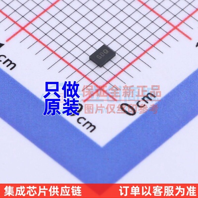 模数转换芯片ADC ADS1118IRUGT X2-QFN-10 TI/德州 电子元件配单