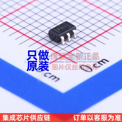 线性稳压器(LDO) TPS793285DBVR SOT-23-5 TI/德州 电子元件配单