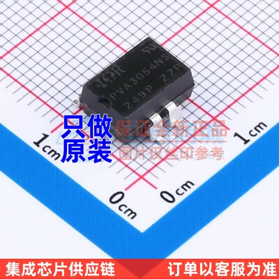 固态继电器(MOS输出) PVA3054NSPBF SMD-8P Infineon(英飞凌)