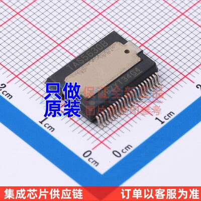 音频功率放大器 TAS5630BDKDR HSSOP-44 TI/德州 电子元器件配单