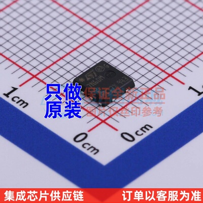 场效应管(MOSFET) STL7N60M2 PowerFLAT-12 意法半导体芯片 原装