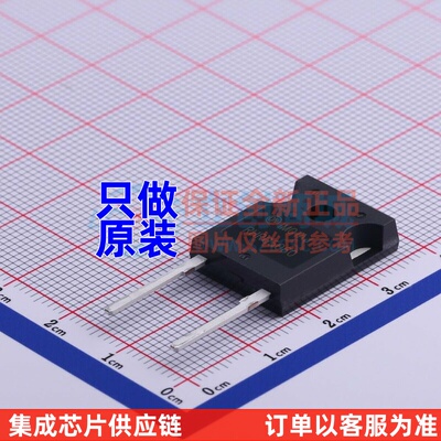 通用二极管 RHRG5060 TO-247-2 onsemi(安森美) 电子元件原装正品