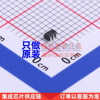 静电保护器(TVS/ESD) SMF05CT2G SOT-363 onsemi(安森美) 元器件