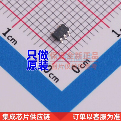 比较器 TLV1851DBVR SOT-23-5 TI/德州 电子元器件配单原装正品