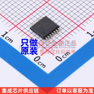 反相器 MM74HC04MTCX TSSOP-14 onsemi(安森美) 电子元件原装正品