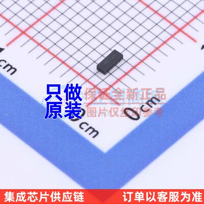 静电保护器(TVS/ESD) D5V0FS4U10LP-7 UDFN2510-10 DIODES(美台)